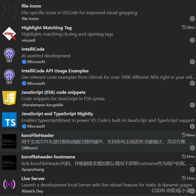 vs code 配置备份_vs code不生成备份-CSDN博客