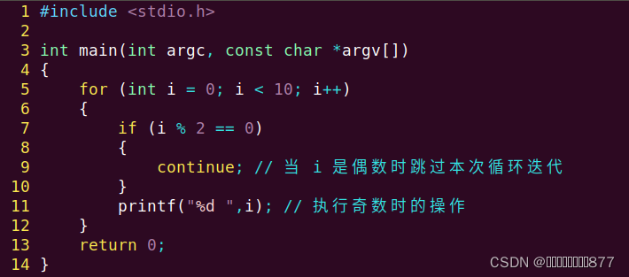 C语言中return、break 和continue三者的作用和区别_c语言中的return 0可以终止循环吗-CSDN博客