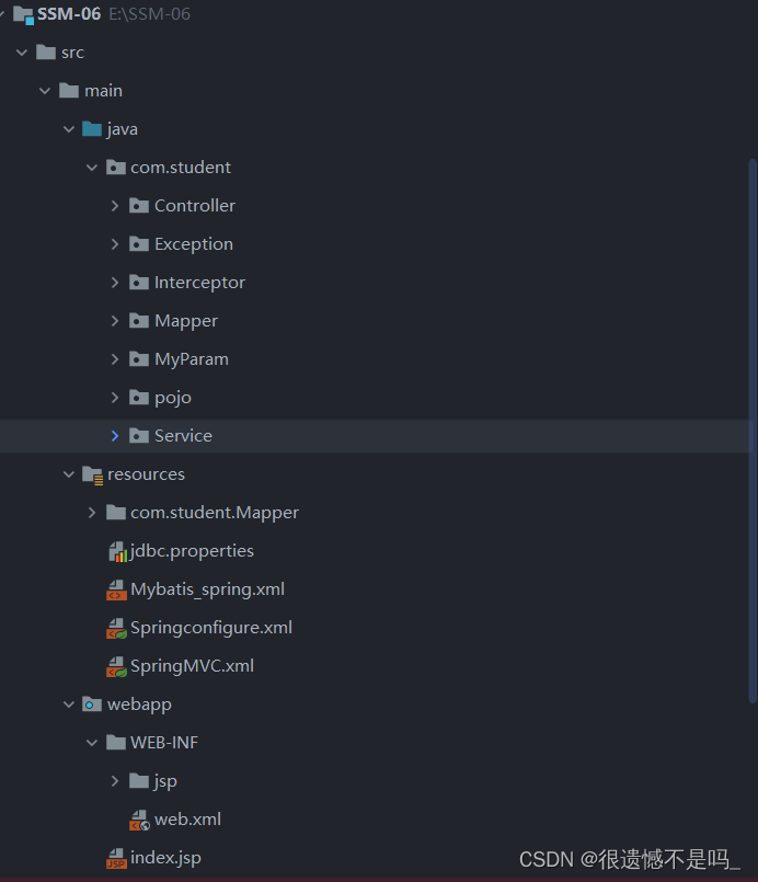 整合SSM框架_ssm框架中使用jstl-CSDN博客