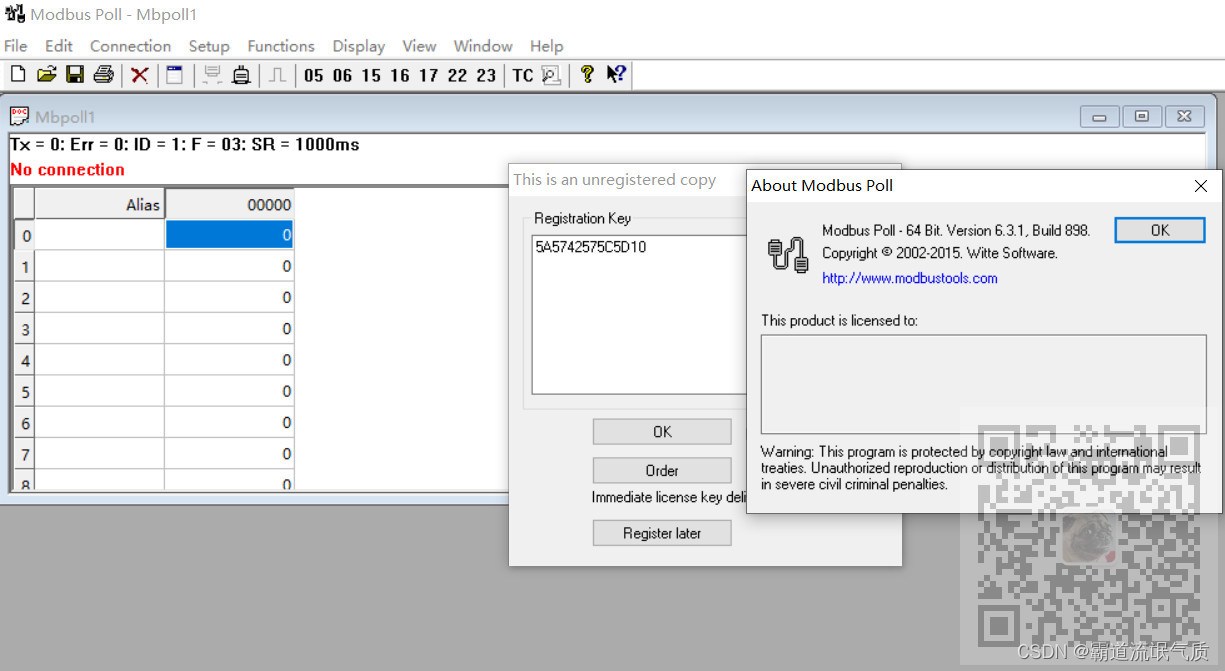 Modbus Slave 与 Modbus Poll主从设备模拟软件与Configure Virtual Serial串口模拟软件使用_modbus poll激活-CSDN博客