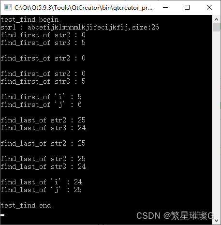 c++11 标准模板（STL）string（十四）_c++ 11 string find-CSDN博客