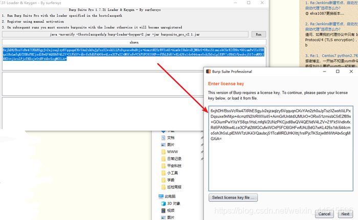 BurpSuite的安装及Firefox与hackbar的安装_hackbar-1.6.3 下载-CSDN博客