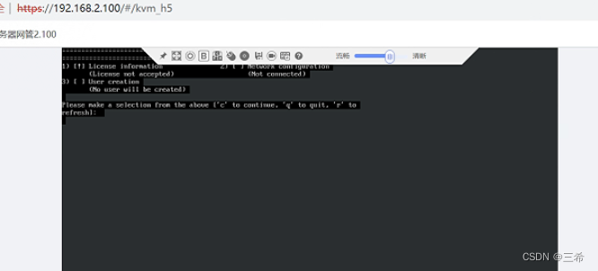 超聚变安装银河麒麟服务器系统ky10-server-x86_ky10系统-CSDN博客
