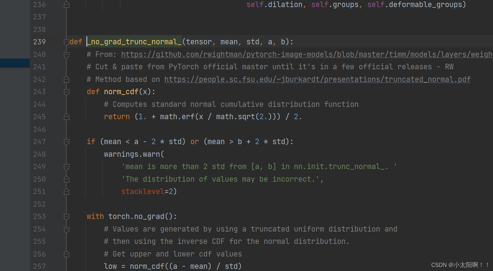 EFPN代码解读-CSDN博客