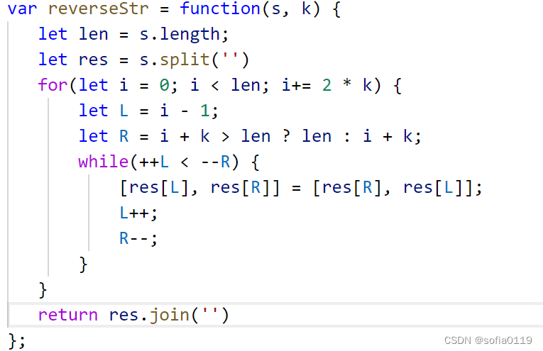 344.反转字符串 541. 反转字符串II 151.翻转字符串里的单词-CSDN博客