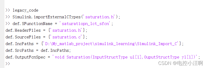 Simulink 导入运行自定义的C文件_simulink legacy c code-CSDN博客