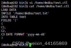 DMFLDR实战_dmfldr控制文件-CSDN博客