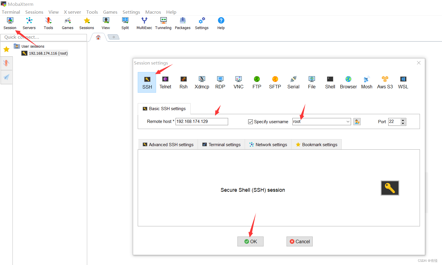 达梦数据库(DM8)Linux安装之安装前准备_linux创建达梦dm8-CSDN博客