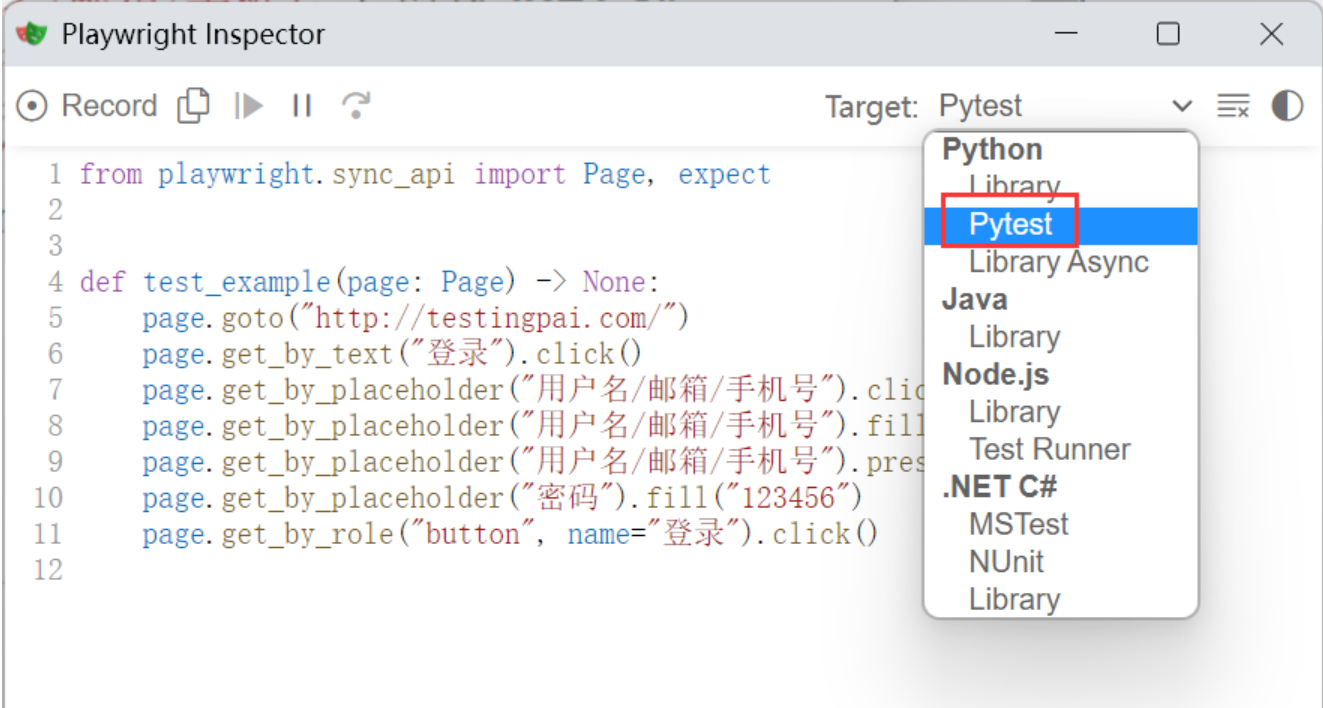 自动化神器 Playwright 的 Web 自动化测试解决方案_playwright inspector优缺点-CSDN博客