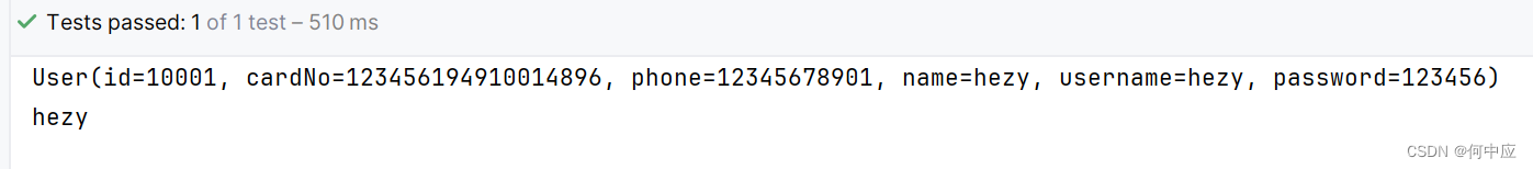 fastjson2使用-CSDN博客