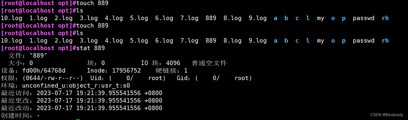 Linux基础命令详解：从ls到find-CSDN博客