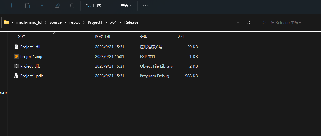 【C++/Python】Windows用Swig实现C++调用Python（史上最简单详细，80岁看了都会操作）_swig windows-CSDN博客