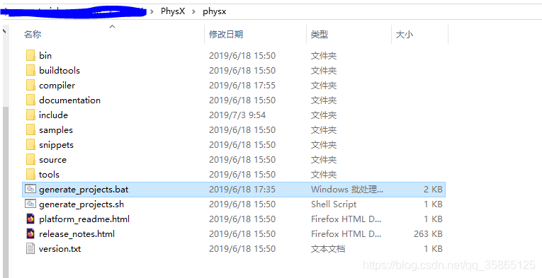 PhysX SDK 下载与编译指南-CSDN博客