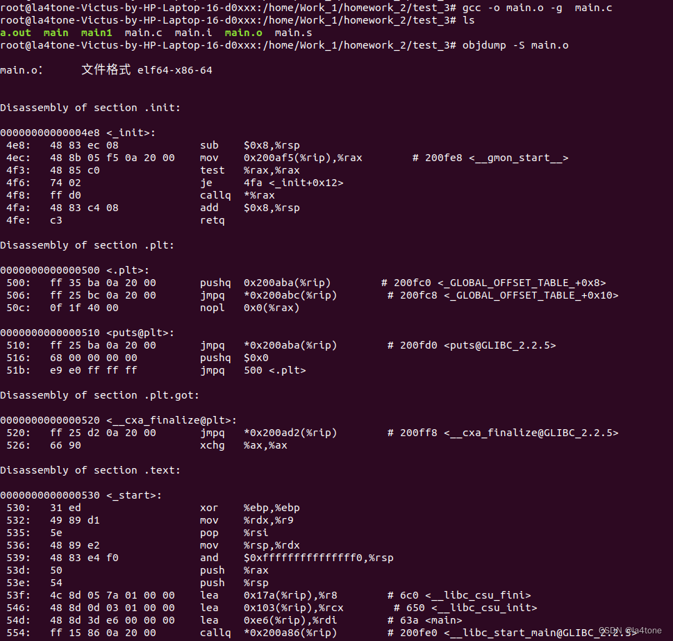 使用GCC创建和使用静态库和动态库，并且举例实现&&GCC的常用命令、编译过程和了解EFE文件格式_gcc使用静态库-CSDN博客