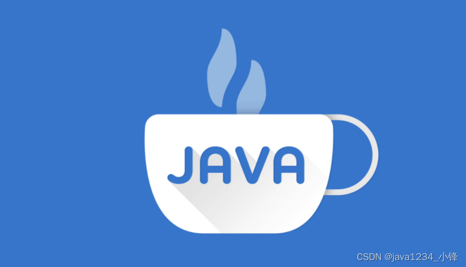 【吊打面试官系列】Java高并发篇 - 什么是 AQS ？_什么是aqs 面试题-CSDN博客