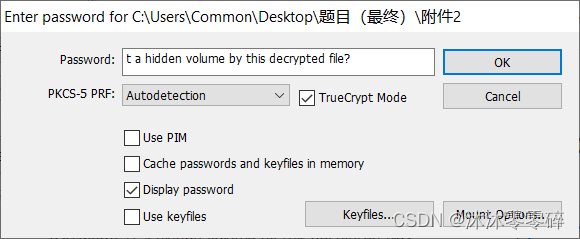 DASCTF X 0psu3十一月挑战赛｜越艰巨·越狂热_[dasctf x 0psu3十一月挑战赛|越艰巨·越狂热]ezfastjson ...