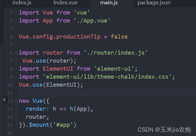 ElementUI框架搭建_element框架-CSDN博客