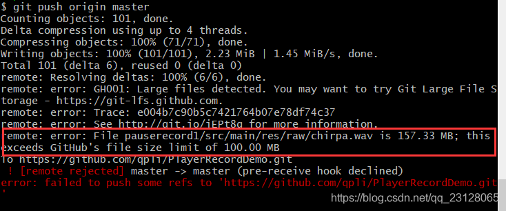 git 提交文件夹到github 报错 ! [remote rejected] error: failed to push some refs to ..._! [remote ...