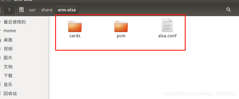 imx6ull移植alsa-lib和alsa-utils_alsa-utils移植-CSDN博客