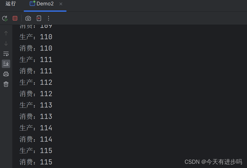 【java多线程】案例2:阻塞队列java使用blockingqueue实现的案例 Csdn博客
