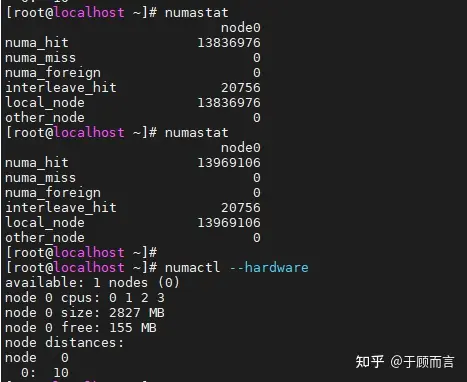 DPDK源码分析之rte_eal_init(二)-CSDN博客