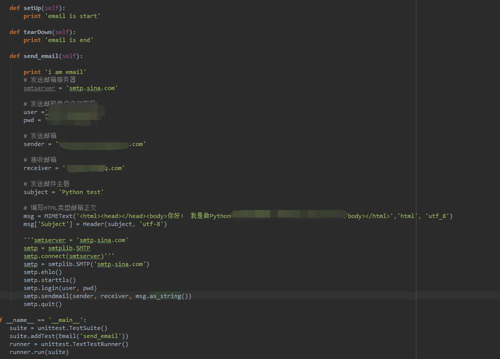 SMTPAuthenticationError: (535, '5.7.8 authentication failed')解决办法-CSDN博客