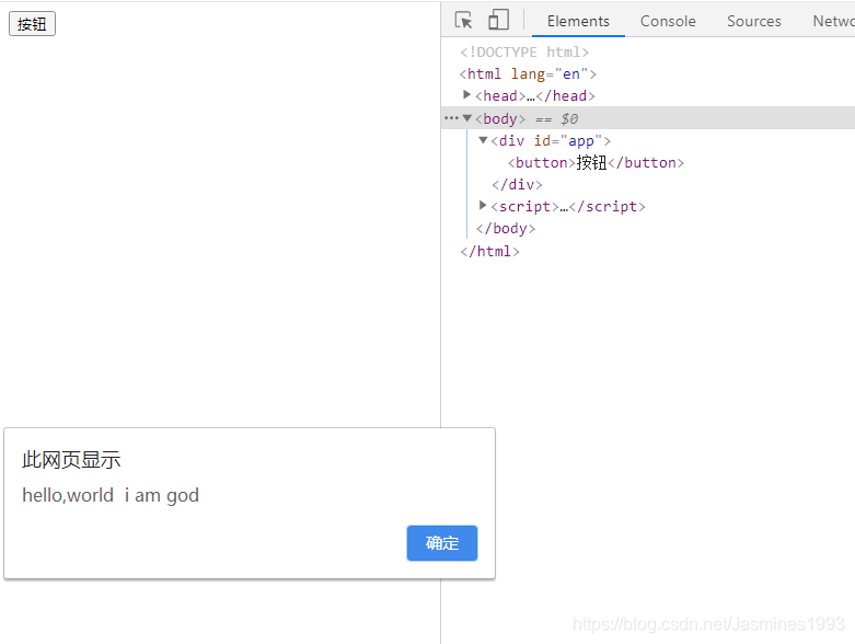 Vue组件之props,emit与on以及slot分发详解_props的scope-CSDN博客