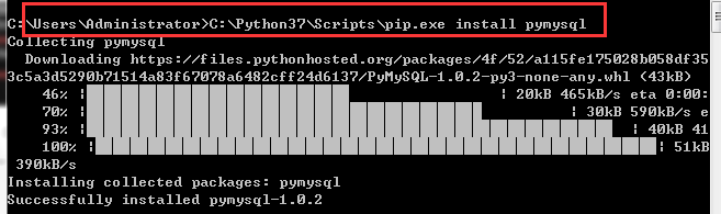 Python 使用pip安装pymysql与pillow,并检查是否安装成功如何通过cmd测试pillow已经可以使用 Csdn博客