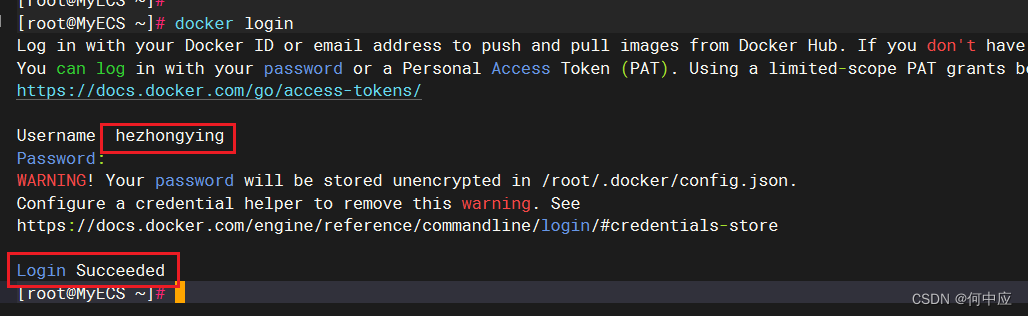 Docker Hub注册及上传自定义镜像_dockerhub注册-CSDN博客