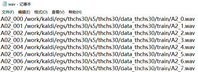 语音识别实践、Kaldi下跑清华30小时例程（thchs30）笔记_kaldi thchs30-CSDN博客