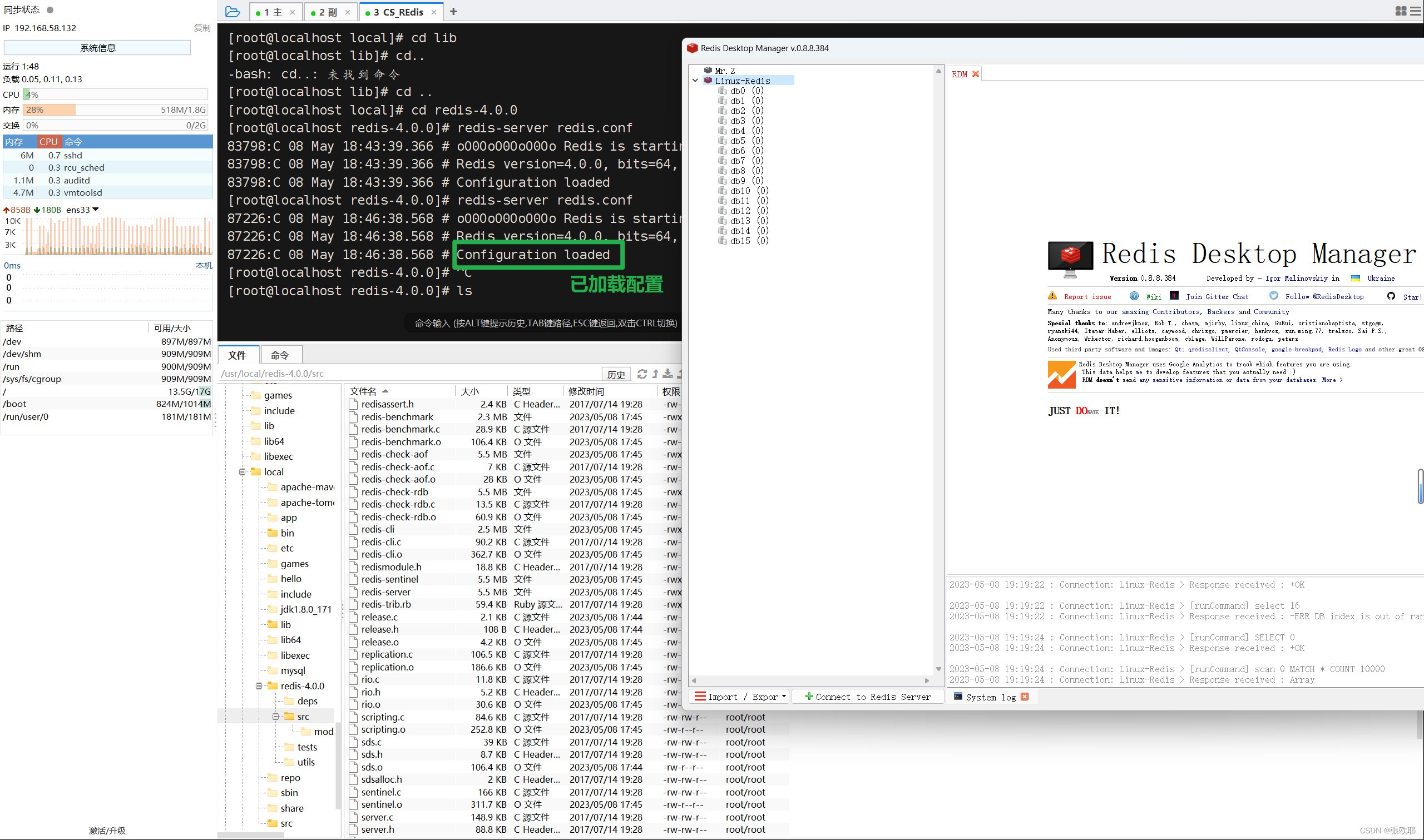 Linux下安装redis【保姆级安装】并使用redisdesktopmanager连接linux Redis Desktop Csdn博客