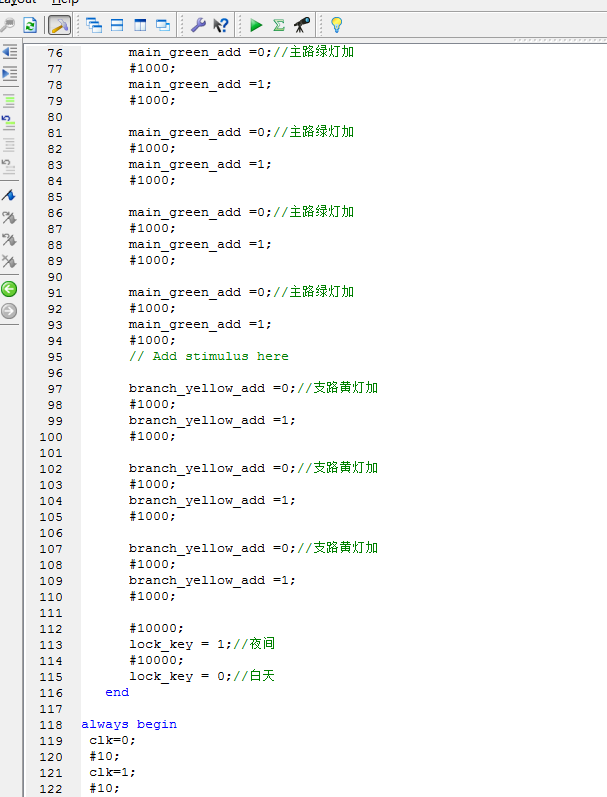基于fpga的红绿灯时间可调交通灯设计verilog代码ise仿真用verilog设计一款交通灯并进行仿真灯亮时间自行设定。 Csdn博客