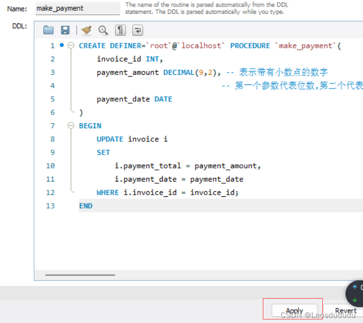 MySQL入门 | day07 | 视图、存储过程_mysql replace 视图 的写法-CSDN博客