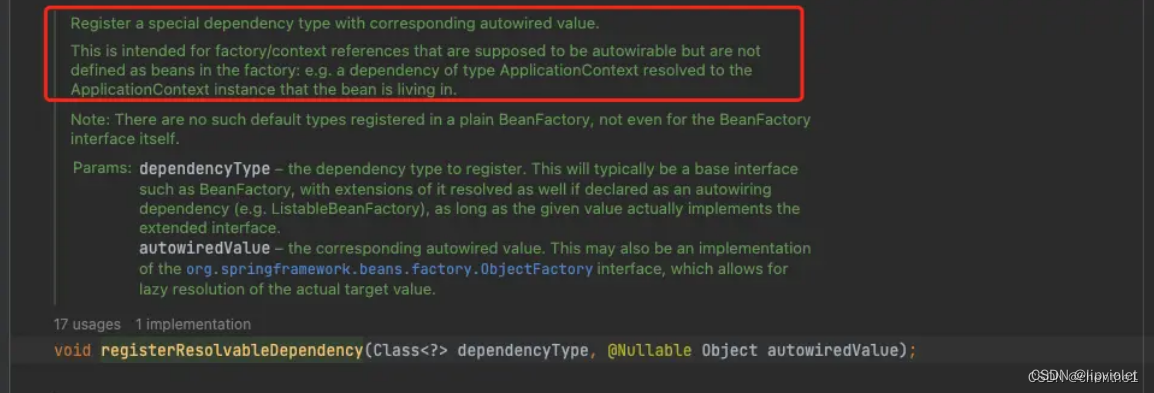 JAVA系列---HttpServletRequest_java servletrequest-CSDN博客