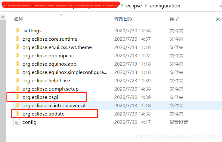 Eclipse启动报message Application Error 解决方案message Application Error Csdn博客