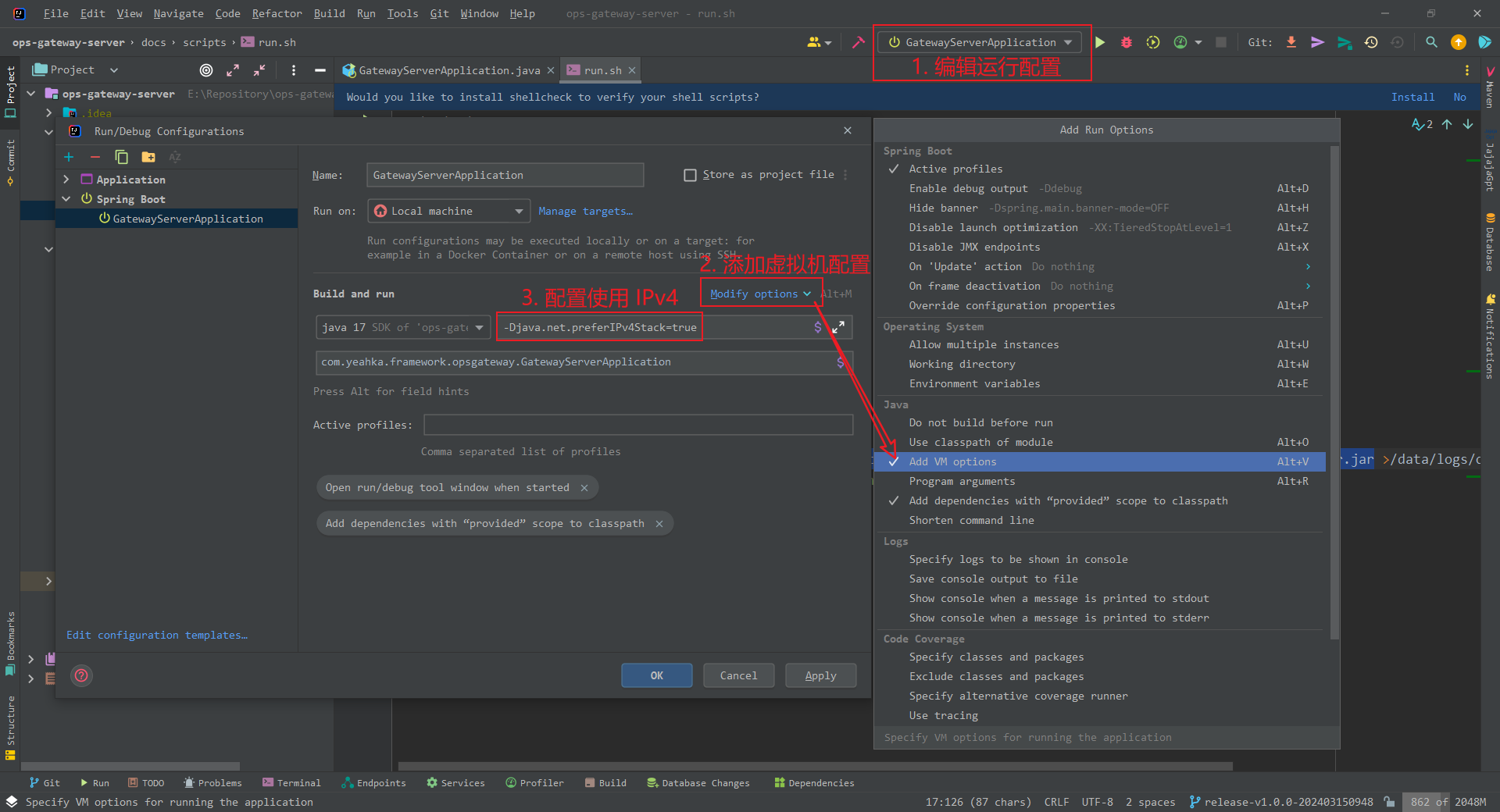 解决 com.mysql.cj.jdbc.exceptions.CommunicationsException: Communications ...