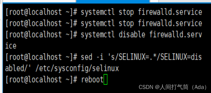 centos7系统：HAProxy软件部署_centos 安装haproxy-CSDN博客