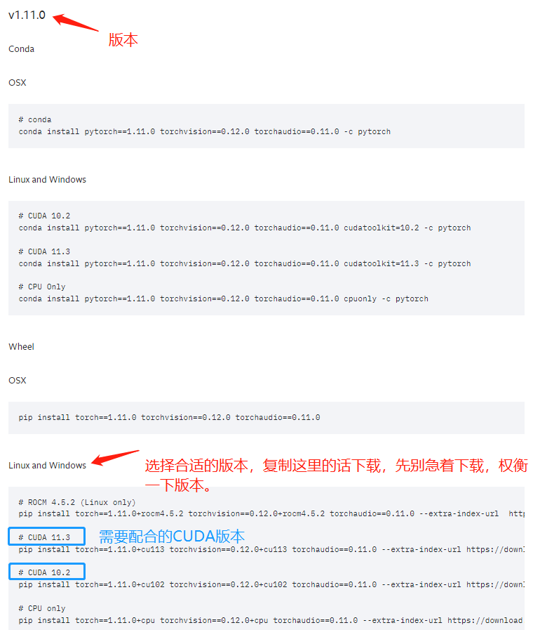 安装GPU版本tensorflow、pytorch_tensorflow-gpu下载-CSDN博客