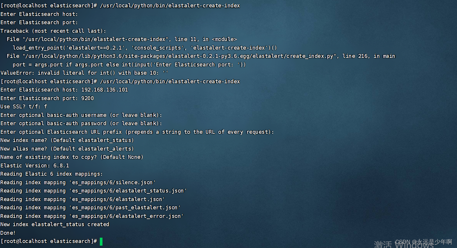 ELK详解（二十二）——Elastalert报警配置实战-CSDN博客
