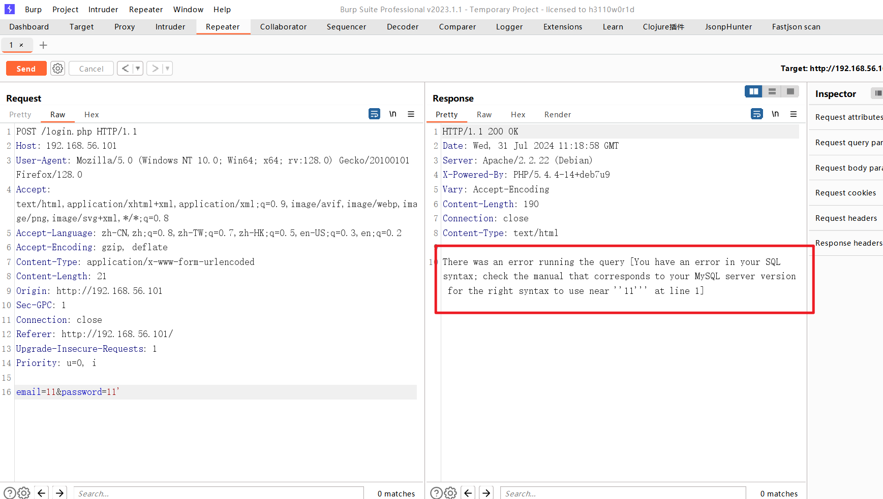 SkyTower靶机-CSDN博客