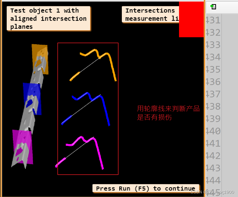 Halcon 3D 切片法检测物料-CSDN博客