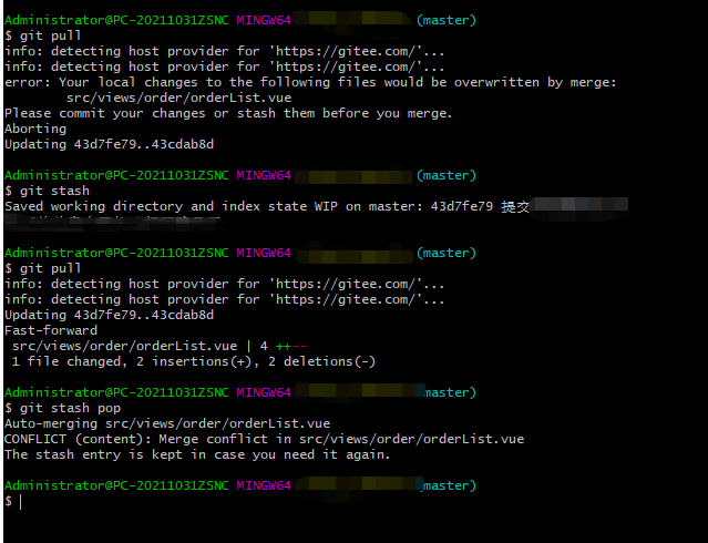 Git冲突：commit your changes or stash them before you can merge.-CSDN博客