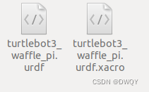 Unity导入URDF模型(turtlebot3 waffle pi为例)_unity urdf-CSDN博客
