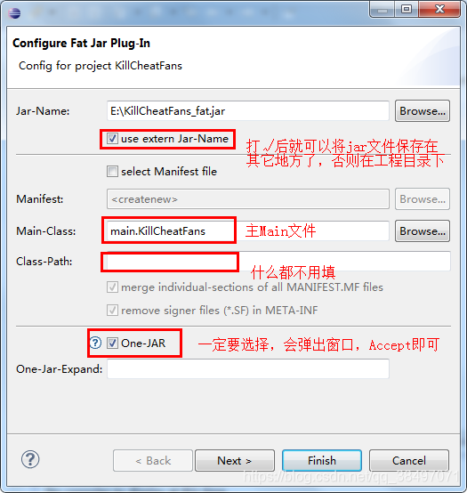 Eclipse打包插件Fat Jar_eclipse fat jar-CSDN博客