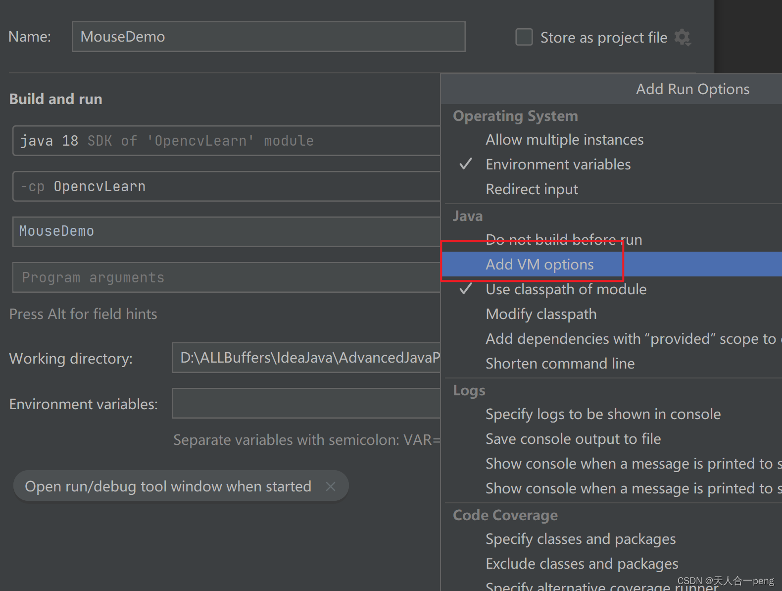 IDEA配置openCV_idea opencv-CSDN博客