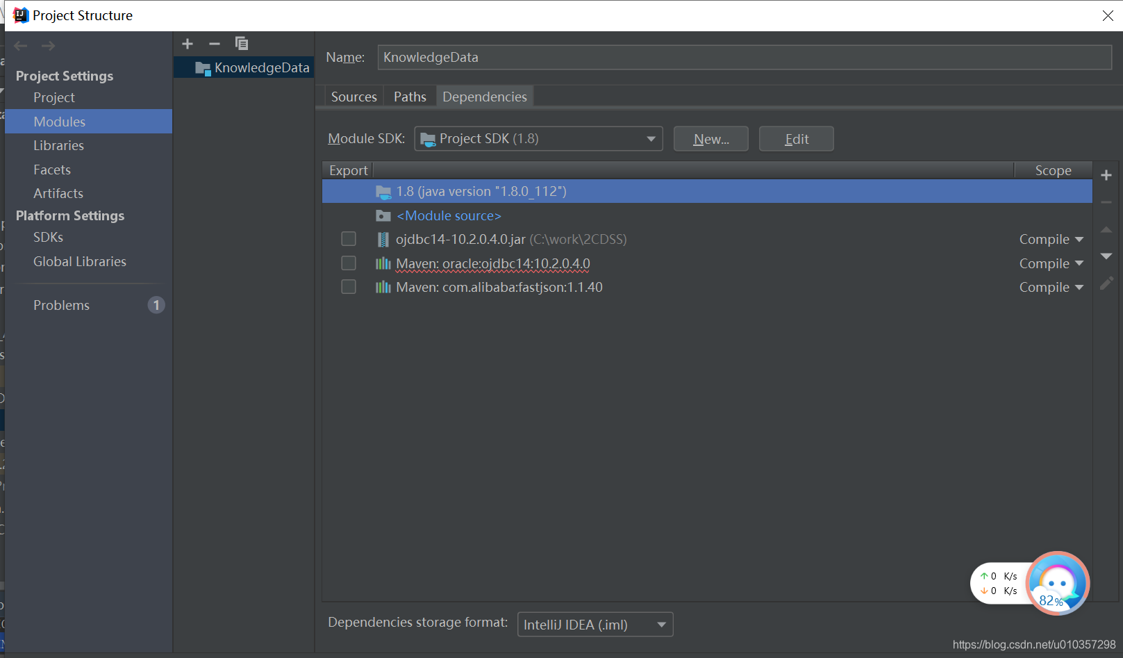 【IDEA报错，已经解决】java.lang.ClassNotFoundException: oracle.jdbc.driver ...