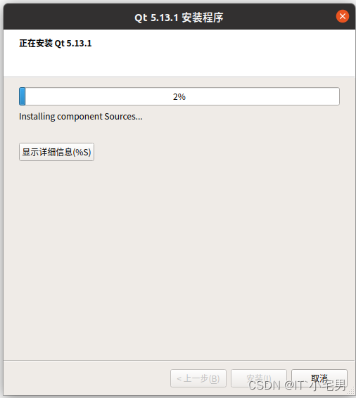 Qt学习之Qt Creator安装_我安装的qt没有creator-CSDN博客