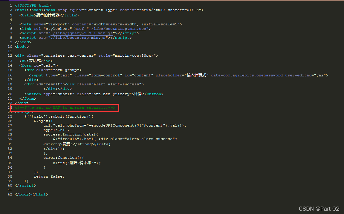 BUUCTF，Web：[RoarCTF 2019] Easy Calc_buuctf web [roarctf 2019]easy cal-CSDN博客