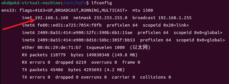 Ubuntu22.04 添加samba，并在windows访问 的详细教程_ubuntu22安装samba-CSDN博客